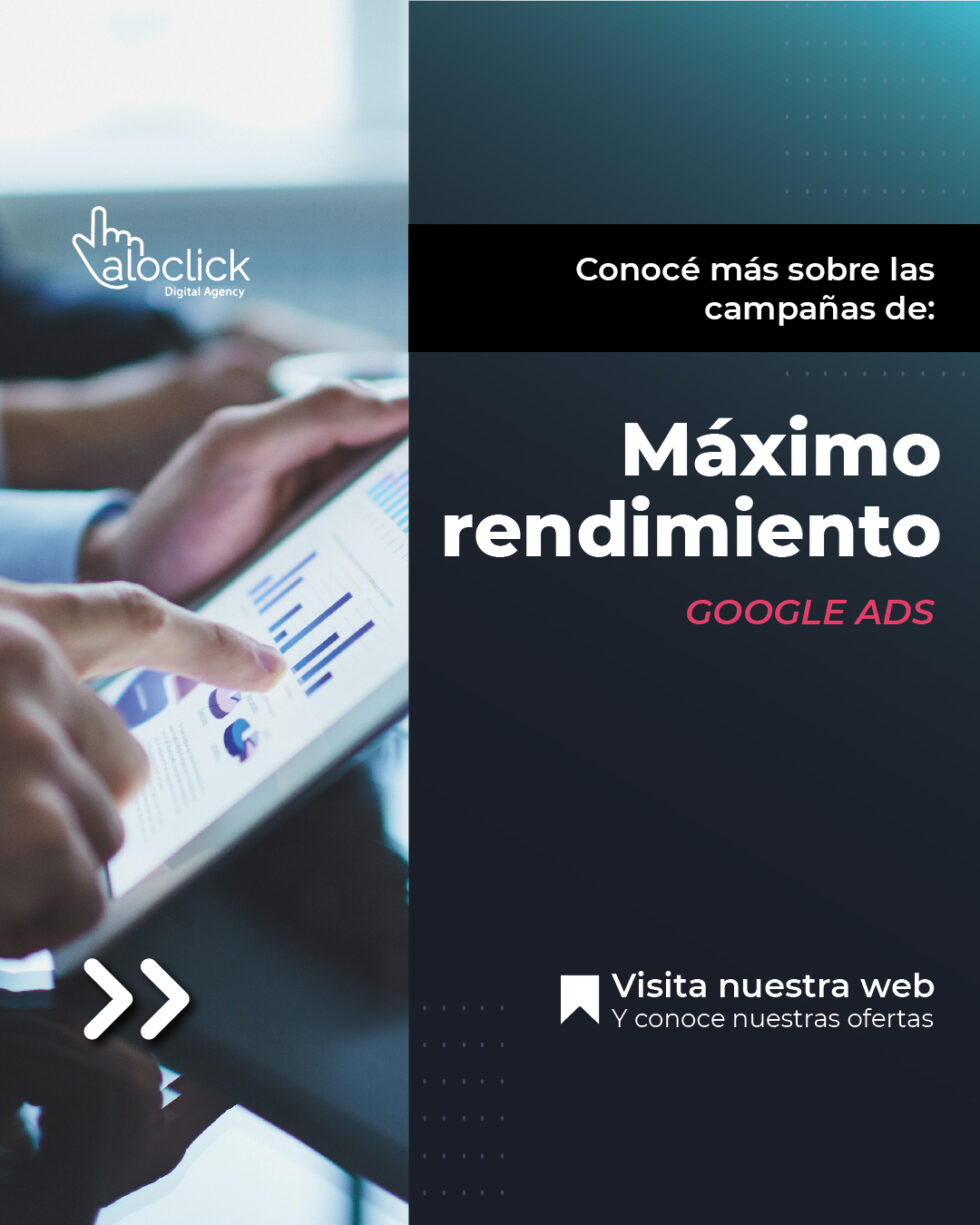 Campañas de máximo rendimiento ¿Qué son y qué aportan? - Aloclick